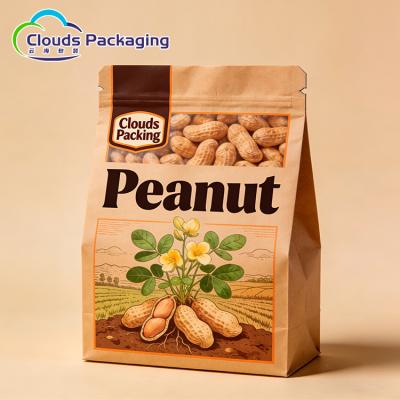 China Custom Square Bottom Plastic Bags with Zip Closure for Peanut Food Grade Packaging 121℃ for sale