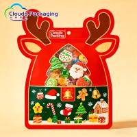 China Customized Animal Shape Zipper Bag for Dried Food 121℃ Retort Resistant for sale