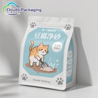 China Custom Printed Pet Food Packaging Bags Food Grade Stand Up Pouch with Zipper 121℃ Retort for sale