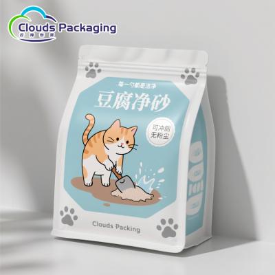 China Custom Printed Pet Food Packaging Bags Food Grade Stand Up Pouch with Zipper 121℃ Retort for sale