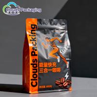 China Custom Coffee Bean Bags Food Grade Stand Up Pouch with Valve and Zipper Top 121℃ Retort for sale