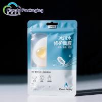 China Custom Plastic Storage Bags with Zippers Durable Packaging for Facial Mask 121℃ Retort for sale