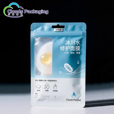 China Custom Plastic Storage Bags with Zippers Durable Packaging for Facial Mask 121℃ Retort for sale
