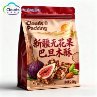 China Custom Printed Square Bottom Stand Up Pouch with Zipper for Food Packaging 121℃ Retort for sale