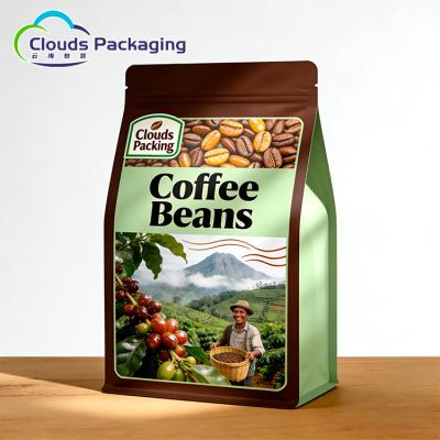 China Food Grade Custom Coffee Bean Bags Flat Bottom Stand Up Pouch with Zipper and Valve 121℃ Retort for sale