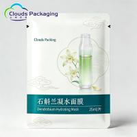 China Custom Three Side Seal Pouch Heat Seal Pouches for Face Masks Packaging Bags 121℃ Retort for sale