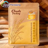 China Custom Three Side Seal Bag with Zipper Top for Facial Mask Cosmetic Packaging 121℃ Retort for sale