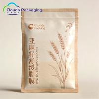China Custom Three Side Seal Pouch with Zipper Closure for Cosmetic Packaging 121℃ Retort for sale