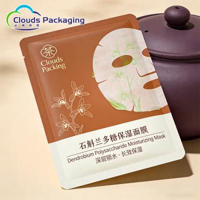 China Custom Three Side Seal Beauty Mask Bag 121℃ Retort Cosmetic Packaging Pouch for sale