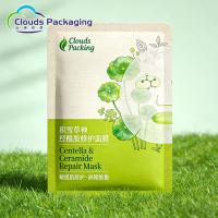 China Custom Logo Printed Three Side Seal Pouch for Facial Mask Cosmetic Packaging 121℃ Retort for sale