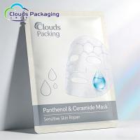 China Custom Logo Three Side Seal Bag Tearable Facial Mask Packaging Pouch 121℃ Retort for sale