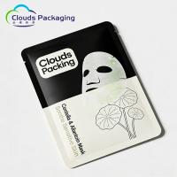 China Custom Logo Three Side Seal Bag Tearable Facial Mask Packaging Pouch 121℃ Retort for sale