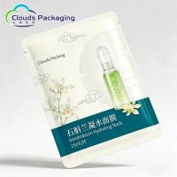 China Custom 3 Side Seal Facial Mask Packaging Bag Leak Proof Pouch 121℃ Retort for sale