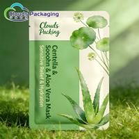China Custom 3 Side Seal Tearable Facial Mask Pouch 121℃ Retort Resistant for sale