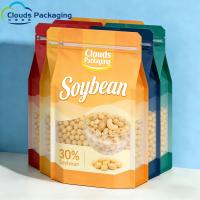 China Custom Printing Food Grade Material Packaging Flat Pouch Cereal Flour Soybeans Packaging Bag for sale