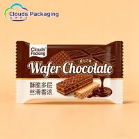 China Custom Printed Plastic Mylar Bag Disposable Back Seal Pouch 121℃ Retort Chocolate Packaging for sale