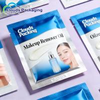 China Custom Printed Aluminum Foil Three Side Seal Bag for Cosmetics Samples Heat Seal Packaging 121℃ for sale