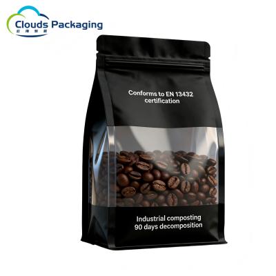 China Customizable Clear PE Resealable Coffee Bean Packaging Bags with Zipper Lock 121℃ Retort for sale