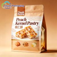 China Custom Flat Bottom Plastic Packaging Bags for Cookies Food 121℃ Retort Resistant for sale