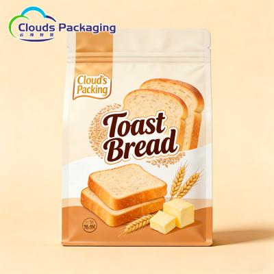 China Eight Side-Sealing Stand Up Square Bottom Bag with Zipper Top Biodegradable Custom Size 121℃ for sale