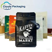 China Custom Printed Matte Flat Bottom Coffee Packaging Bags with Resealable Zipper Lock and Valve 121℃ for sale