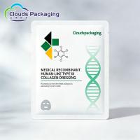 China Custom Eco Friendly Aluminized Plastic Packaging Bags 121℃ Retort Resistant Facial Mask Bag for sale