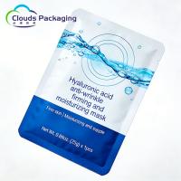 China Heat Sealable Mylar Biodegradable Cosmetic Sample Bags Mini Sachet Pouch 121℃ Retort for sale