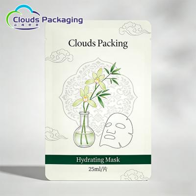 China Custom Aluminum Foil Flexible Plastic Middle Sealing Bag for Facial Mask Packaging 121℃ Retort for sale