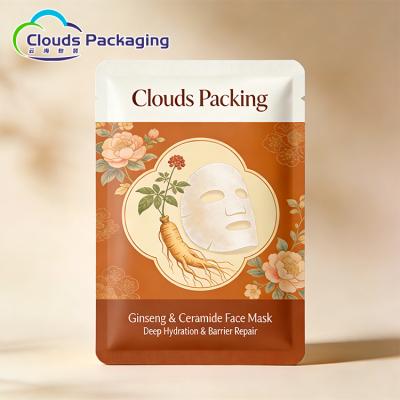 China Wholesale 3 Side Seal Aluminum Laminated Foil Bags Custom Size Digital Printed Packaging Pouch 121℃ Retort for sale