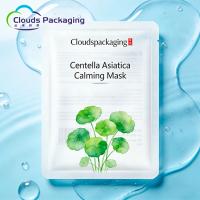 China Custom Logo Compostable Plastic Bags Aluminum Foil Pouch Low MOQ 500 Pieces Digital Printing for Beauty Care for sale