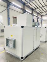 China Fast Moisture Absorption Rate Silica Gel Desiccant Dehumidifier For Moisture Control for sale