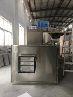 China Desiccant Wheel Dehumidifier For Sewage Treatment for sale