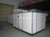 China Candy Coating Desiccant Dehumidifier, Chocolate Coating Dehumidifier for sale