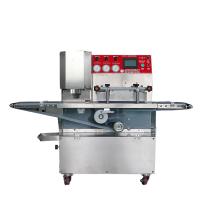 China Automatic Maamoul Mooncake Production Line Machine 120pcs/min 1.3kW with Schneider PLC Control System for sale
