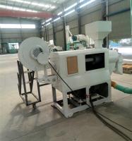 China Multifunctional Corn Peeler and Polisher Machine 3000-5000 KG/H Capacity with 380V Power Supply for sale