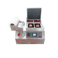 China AH-SD450 Vacuum Skin Packing Machine 810×600×530mm 2.4kW for Fish Meat Seafood Preservation for sale