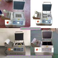 China AH-SD450 Vacuum Skin Packing Machine 810×600×530mm 2.4kW for Fish Meat Seafood Preservation for sale
