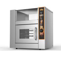China Commercial Sweet Potato Baking Oven 2.2kw 10kg Capacity with Automatic Rotation System for sale