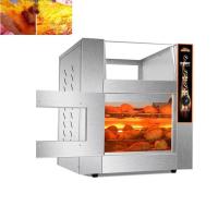 China Commercial Sweet Potato Baking Oven 2.2kw 10kg Capacity with Automatic Rotation System for sale