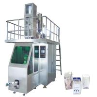China Automatic Carton Box Aseptic Milk Packing Machine 2400 Box/Hour 125ml Filling Capacity 35kW Power for sale