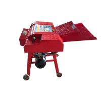 China AH-9Z4 Farm Chaff Cutter 1.5-3KW Power 0.3-1.4T/H Output with 220V Electric Motor for sale