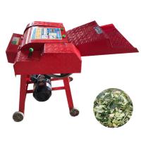 China AH-9Z4 Farm Chaff Cutter 1.5-3KW Power 0.3-1.4T/H Output with 220V Electric Motor for sale