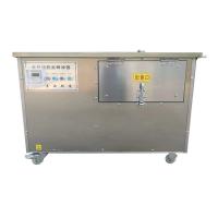 China 304 Stainless Steel Automatic Fish Gutting Machine 5-75kg Capacity 220V/380V for Seafood Processing for sale