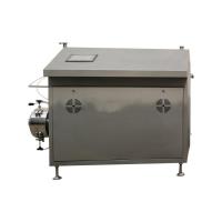 China AHR100 Industrial Cream Mixer Beating Machine - 100kg/h Capacity, 15kW Power, 304 Stainless Steel Construction for sale