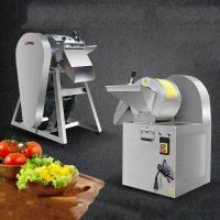 China Industrial Vegetable Cutting Machine 300kg/h Capacity with 1.5kW Motor and Adjustable 1-10mm Slice Thickness for sale