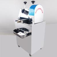 China Electric Sugarcane Juice Extractor 300kg/h 220V Commercial Sugar Cane Juicer Machine for sale