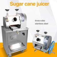 China Electric Sugarcane Juice Extractor 300kg/h 220V Commercial Sugar Cane Juicer Machine for sale