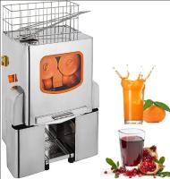 China Automatic Commercial Orange Juicer Orange Juice Making Machine 120W for sale