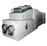 China AiHe Fully Automatic Chocolate Bar Production Line - 12-27 Moulds/Min Capacity, 26KW Power, 304 Stainless Steel for sale