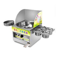 China Commercial Dual-Power Cotton Candy Machine 850W-1000W with Gas & Electric Heating Options for sale